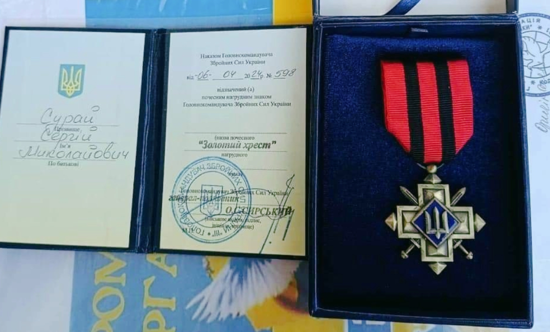 Сирський вручив "Золотий хрест" воїну з Чернігівщини